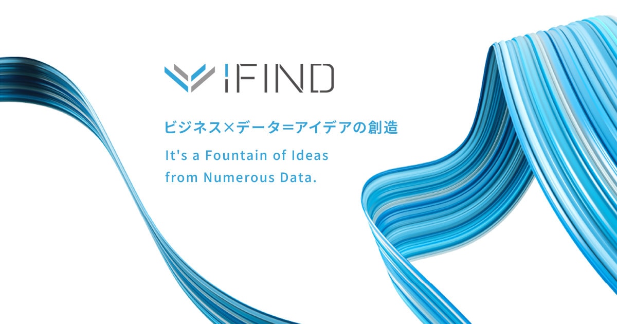 会社概要｜iFIND株式会社